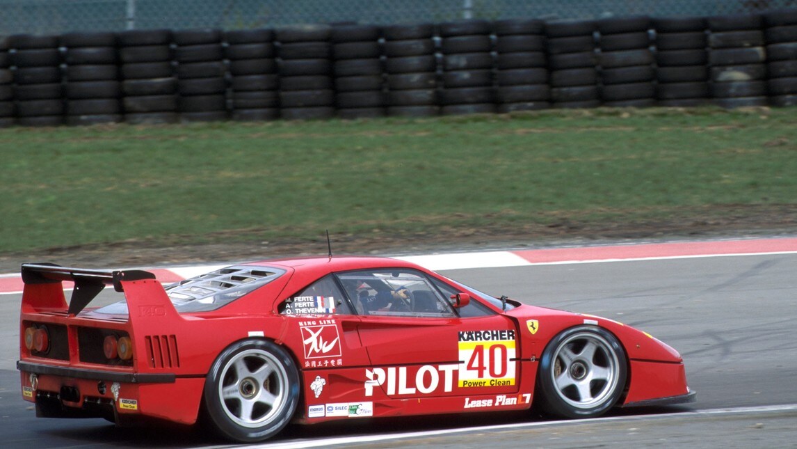 Ferrari F40 Competizione, l'intramontabile - Autosprint